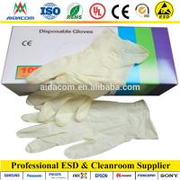 China Latex Examination Gloves Powdered and Powder Free Sterile S M L XL for sale