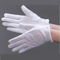 China Non Slip Striped Dotted 0.1s Static Decay ESD Gloves for sale