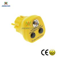 China EU EBP Earth Bonding Plug 1x10mm Stud 2M Connector Yellow ABS 50x50x32mm for sale