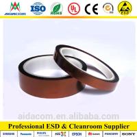 China No Printing 300 Degree Pressure Sensitive 33m ESD Tapes for sale