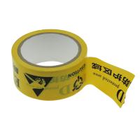 China Customized PVC Floor Marking Tape 48mm x 33m High Strength Wear Resistant Warning Tape for sale
