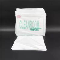 China 100% Polyester Class 100 Cleanroom Wiper 25x25cm Nonwoven Lint Free M-3 120gsm for sale