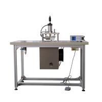 China Ultrasonic N95 Mask Edge Banding Machine 20KHz 2KW for Surgical Mask Making for sale