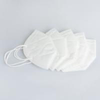 China FFP2 EN149 Dust Mask 5-Layer Disposable Respirator with Activated Carbon 95% Filtration for sale