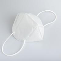 China KN95 FFP2 FFP3 Disposable Particulate Respirator Mask 4 Layer CE FDA Approved for sale