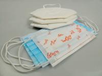 China Nonwoven PP N95 FFP2 Face Mask 5 Layer Disposable 16x12x10cm for sale