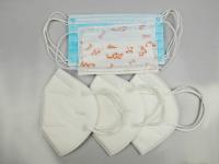 China KN95 Face Mask 5 Layer Protection 95% Filtration Efficiency Disposable 10PCS per Bag for sale