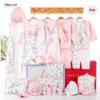 China Wholesale Newborn Baby Gift Box 24pcs Pure Cotton Layette Set 0-6M Four Seasons for sale