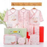 China 100% Cotton Newborn Baby Gift Set 12pcs Sleepwear for 0-6 Months Custom Color for sale