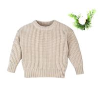 China Custom Design Chunky Knit Baby Sweater 100% Cotton Pullover for Toddler Boys Girls Size 3M to 3 Years for sale