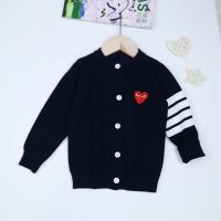 China Baby Boys Girls Knitted Cardigan Beige Solid Casual Kids Sweater Size 90-150 Custom Yarn for sale
