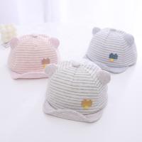 China 100% Cotton Baby Visor Hat Custom Size Summer Sun Cap for 3-12 Months Infant for sale