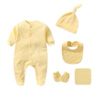 China Wholesale Newborn Baby Outfit Gift Set 5pcs Cotton Romper Pants Bib Socks 0-18M for sale