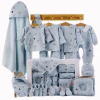 China 18 22 Pieces Baby Gift Box Newborn Clothes Suit 0-12 Months Winter 100% Cotton for sale