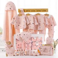 China Customizable 18 or 22 Piece Baby Gift Box Newborn Clothes Set 0-12 Months Winter Cotton for sale