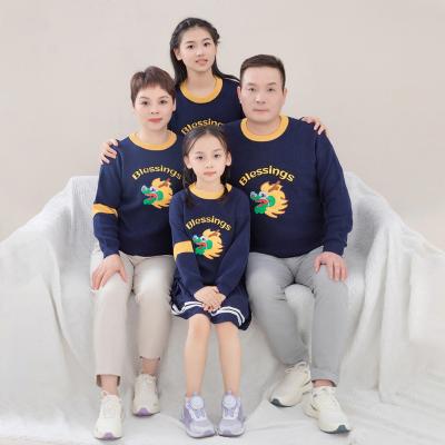 China Parent-Child Embroidery Sweater Cotton Blend Pullover Winter Casual Family Wear 300pcs MOQ for sale