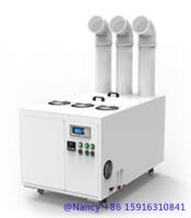 China 380V/50HZ cold storage ultrasonic humidifier,applicable area from 360 to 380㎡，humidifying capacity of 36kg/H for sale