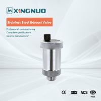 China Exhaust Valve Stainless Steel Head Diameter Varies Depending Engine Specification Replacement Parts for Automotive and Industrial Engines for sale