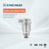 China Heat Resistance Up To 600°C Exhaust Valve Robust Stainless Steel Build Guarantees High Corrosion Resistance And Operation for sale