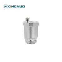China Hardness HRC 45-55 After Heat Treatment Stainless Steel Exhaust Valves In Standard Lengths 80mm To 120mm Diameter Various Sizes for sale