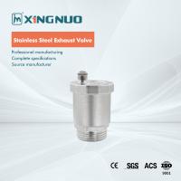 China Hardness HRC 45-55 After Heat Treatment Stainless Steel Exhaust Valves In Standard Lengths 80mm To 120mm Diameter Various Sizes for sale