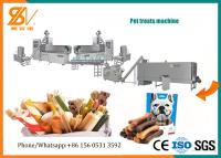 China DLG150 Pet Treat Machine Electric Stainless Steel 300KG/H Capacity with Schneider Electric Components for sale