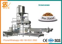 China Industrial Pet Food Extruder Machine 100-1000 KG/H Capacity with CE Certification and Food Grade Stainless Steel Construction for sale