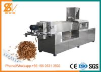 China SGS Certified Shrimp Fish Feed Extruder - Dry & Wet Type with Customizable Sizes and Production Capacity for sale