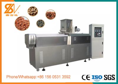 China Single Screw Fish Feed Extruder Machine 200kg/h Floating Sinking Fish Food Production Line SGS for sale