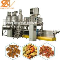 China Twin-Screw Pet Food Extruder Machine 100kg/h to 6t/h Capacity with 65KW to 250KW Power for sale