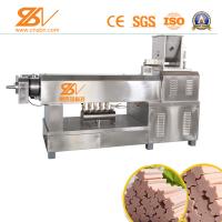 China Electric Pet Treat Machine with 150-250kg/h Capacity and 35-66KW Power Consumption for Dog Chews Production for sale