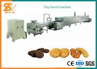 China Mini Rotary Moulder Pet Food Biscuit Machine 400mm Width 120kg/hr Capacity with Siemens Touch Screen Control for sale