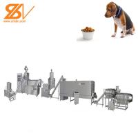 China Multi Function Pet Food Extruder Machine 140-1000kg/h Dry Dog Food Processing Line for sale