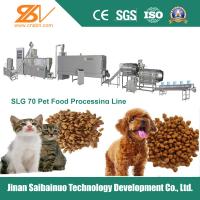 China 0.1-6t/H Automatic Pet Food Machine for Floating Fish Feed with 80-220kW Power and Custom Shapes for sale