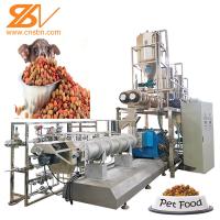 China Stainless Steel Pet Food Making Machine Dog Food Pellet Maker 100-3000 kg/h for sale