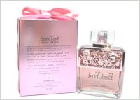 China Lonkoom Back Yard Perfume 1058 Unisex EDP 100ml OEM Private Label for sale