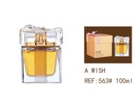 China LOK 100ml EDP Body Spray Perfume Only Love Oriental Aromatic ISO22716 GMPC for sale