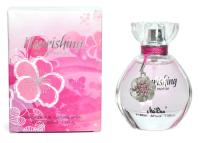 China Floral Fruity Women Perfume Spray 50ml Eau De Parfum OEM ODM Custom Brand for sale