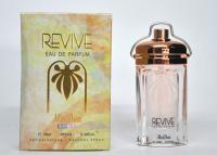 China Rose Gold 10ml EDP Royal Jasmine Perfume White Jasmine Fragrance for Women for sale