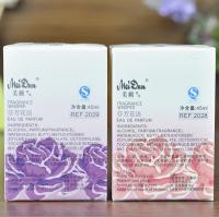 China OEM ODM 45ml Women Spray Perfume Glass Bottle Custom Logo Color Scent for sale