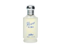 China MSDS Jasmine Scented Perfume Lonkoom Perfumes Single Glass Bottle for sale