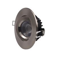 China Dimmable 12w 4 Inch LED Recessed Lighting , SMD Eyeball Light Fixtures for sale