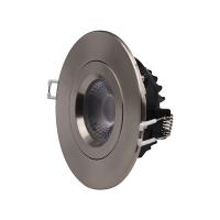 China Dimmable 12w 4 Inch LED Recessed Lighting , SMD Eyeball Light Fixtures for sale