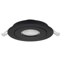 China Gimbal Smart Dimmable LED Downlights 4 Inch  5CCT Eyeball Type for sale