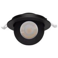 China Gimbal Smart Dimmable LED Downlights 4 Inch  5CCT Eyeball Type for sale