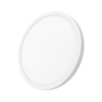 China Ultra Thin LED Flush Mount Light for sale