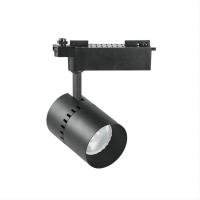China ETL Certified Track Mounted Spotlight 20W Ceiling Mounted Track Lighting for sale