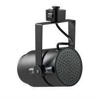 China LED SMD Track Mounted Spotlight 20W AC12V  1800LM Surface Mount for sale