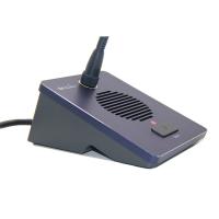 China HUAIN Meeting Discussion Table Wired Digital Conferencing Daisy Chain Conference System Delegate Unit Microphone for sale
