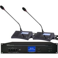 China Full Digital Desktop 8 Pin Wired Meeting Mic System for Conference Room with Speaker for sale